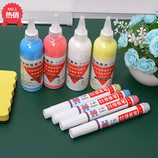 Smart blackboard pen film-forming whiteboard ink erasable | Starlight ...