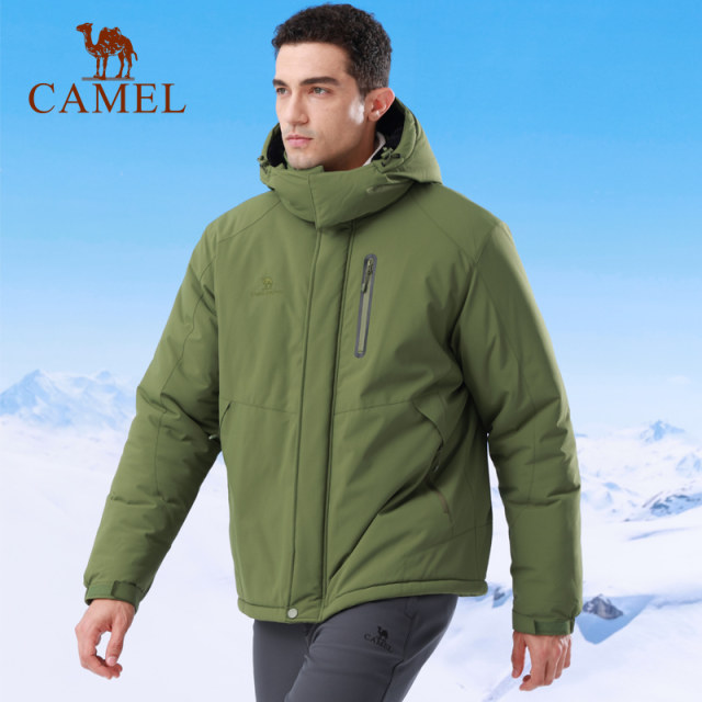 Camel single-layer jacket for men and women, winter quilted jacket ...