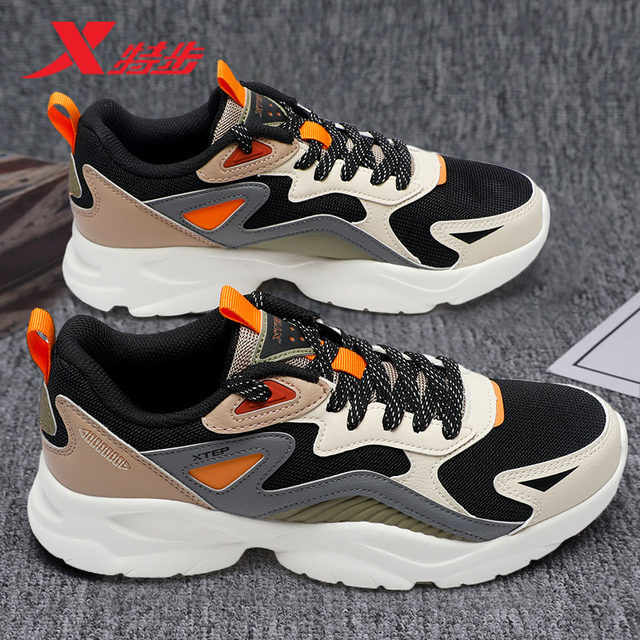 Xtep men's shoes sports shoes 2025 autumn and winter new genuine mesh ...