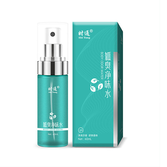 Shitong purifying water removes body odor and armpit odor, removes long ...