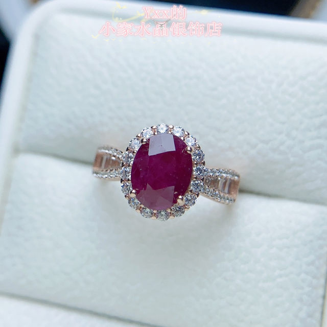Natural ruby ring Women's pure silver inlaid gemstone old burning 7 ...