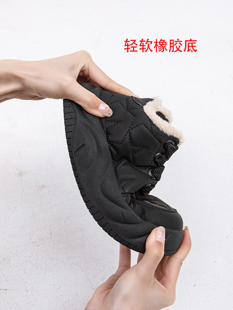 Winter new velvet sports fashion casual shoes flat bottom large size women's shoes 41 1 43 ...