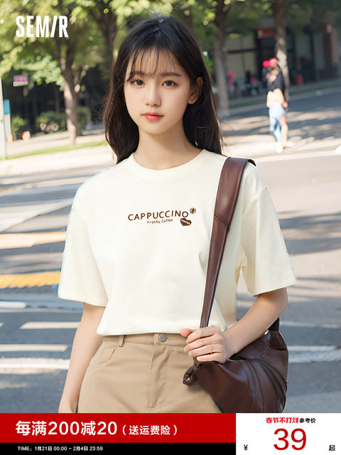 Senma short -sleeved T -shirt women's loose top temperament is simple ...