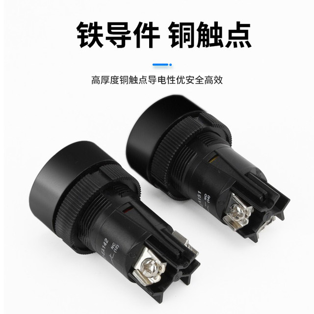 XB2-EA142 XB2-EA131 XB2-EA121 EA135 EA145 Economy button button switch