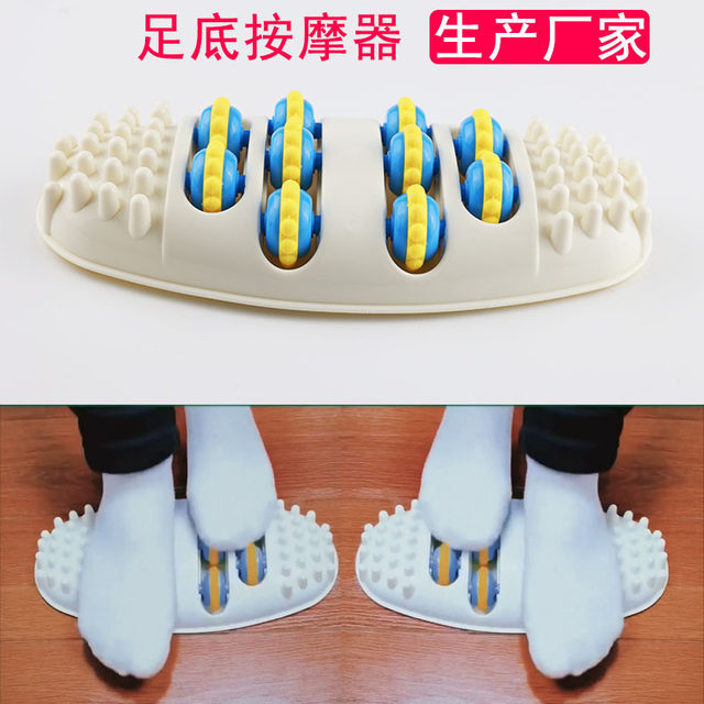 Foot massager home sole sole press foot equipment acupressure board ...