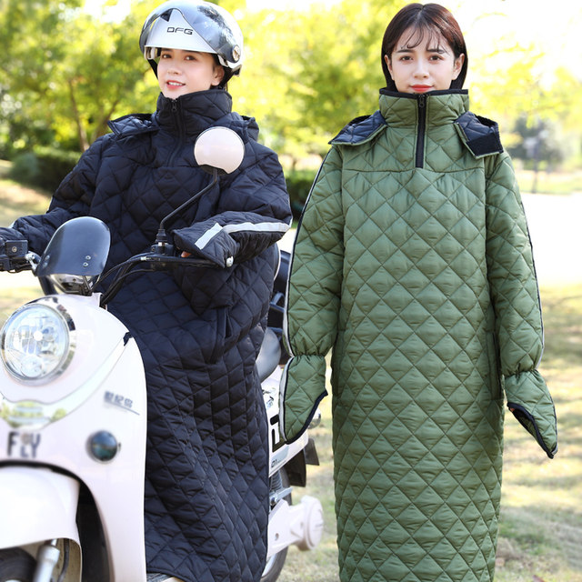 Battery car windbreaker, winter warm thickened cover, knee pads ...