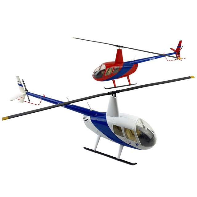 Robinson R44 civilian helicopter alloy simulation model R44 military ...