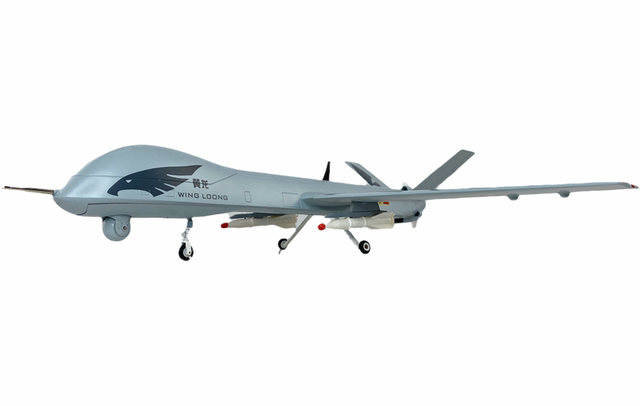 China Pterosaur UAV simulation aircraft finished alloy model ...