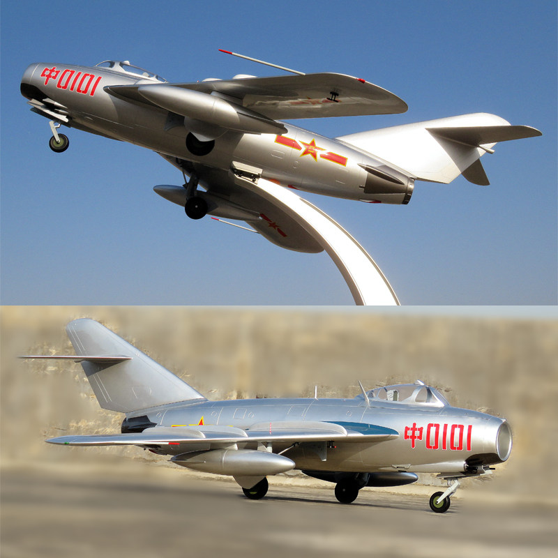 1:6 Zhuhai Air Show J-5 fighter finished model military collection ...