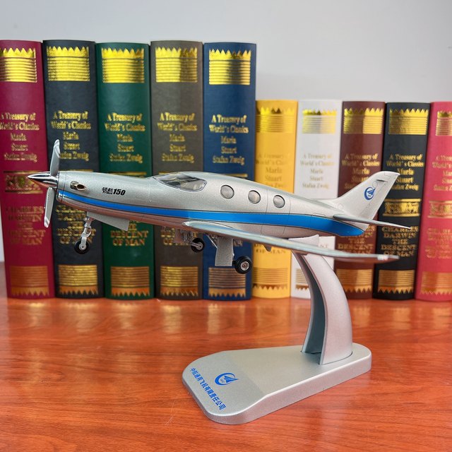 AVIC Genuine 1:40 Pilot 150 Turboprop Supercharged Business Jet Finished Alloy Aircraft Model ...