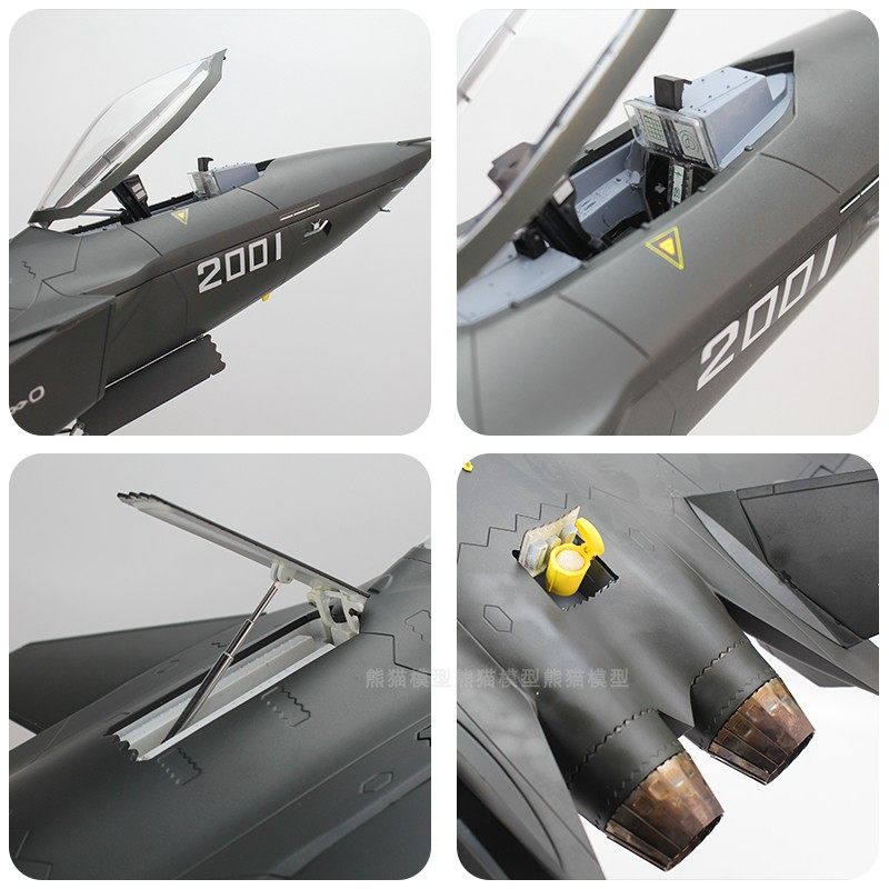 China J -20 aircraft model J20 stealth fighter military airline molding ...