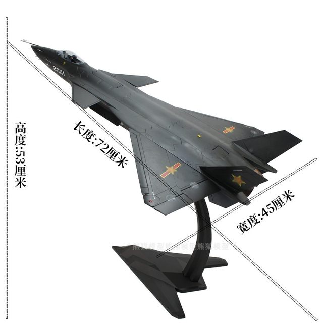 China J -20 aircraft model J20 stealth fighter military airline molding ...