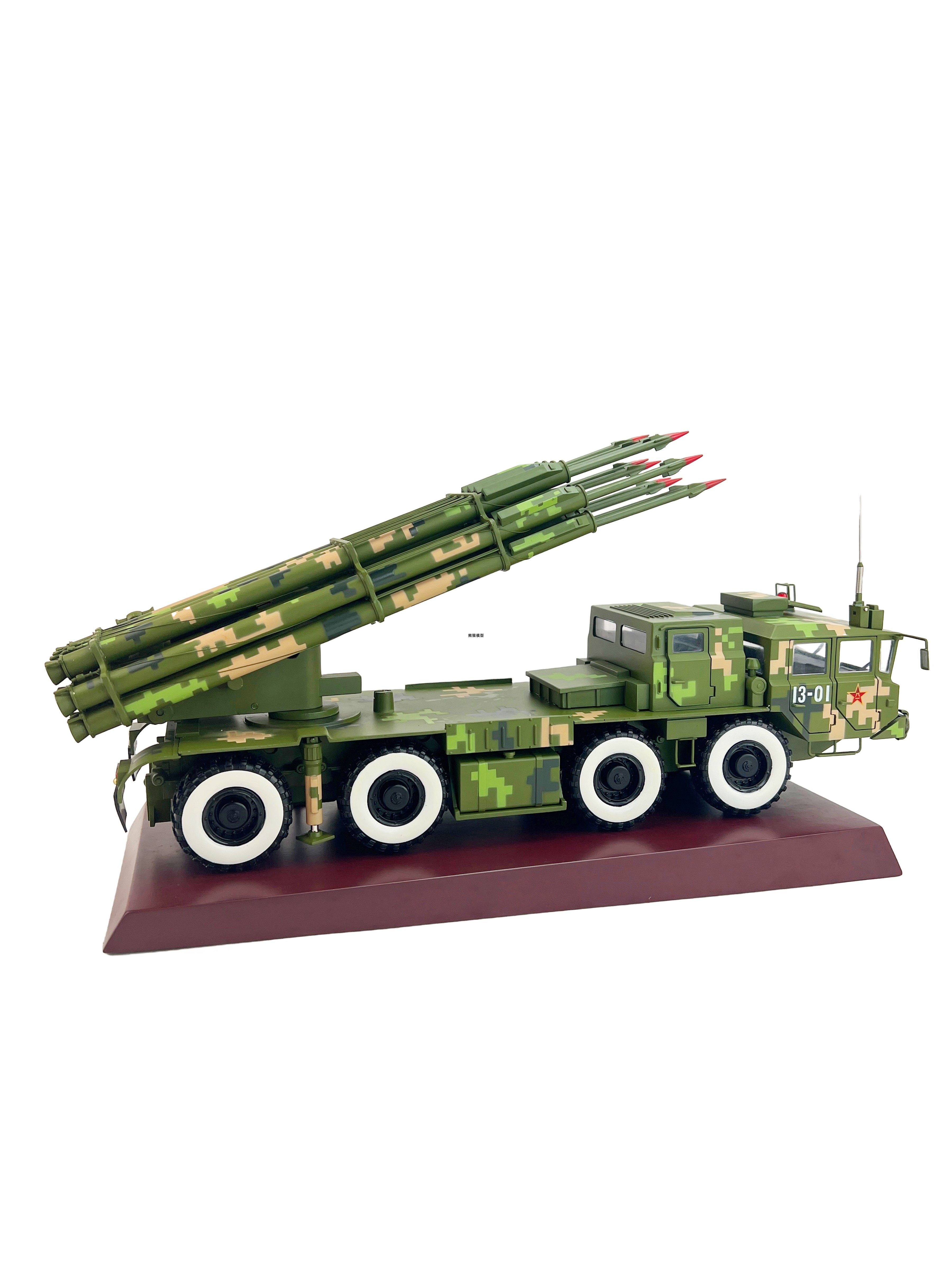Panda Model 1:24 Aleación S300 Lanzador de Cohetes Modelo Terminado