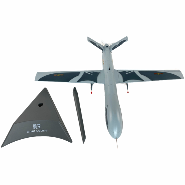 China Pterosaur UAV simulation aircraft finished alloy model ...
