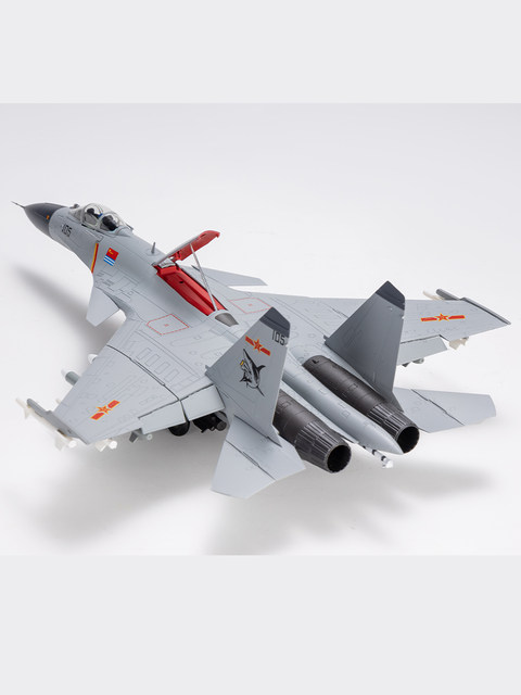 1:48 J-15 aircraft model J15 aircraft carrier carrier-based fighter finished alloy simulation ...