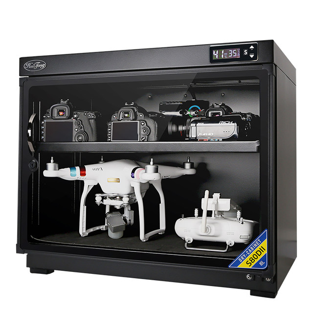 Huitong SLR camera moisture-proof box photographic equipment lens ...