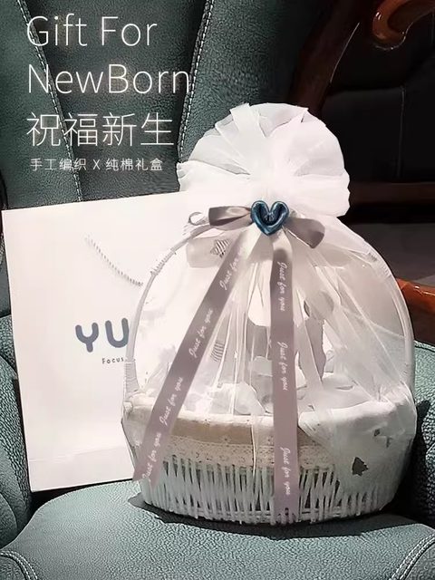 Baby clothes, newborn gift box set, high-end newborn full-month and ...