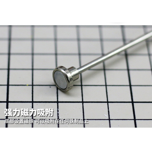 Mode Playing Magnetic Magnetic Plattering Following Model Sitting Color Dry Dry Dry Ms089