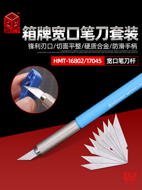 Boxer wide -mouth pen knife set, big blue pen knife assembly model ...