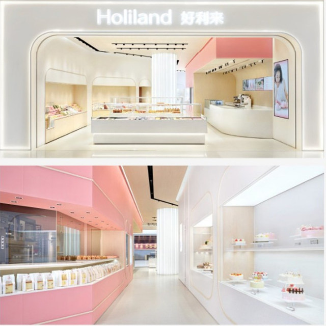 Holiland birthday cake delivery within the city Shenyang Tianjin Dalian ...