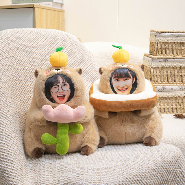 Wagging tail doll diy picture photo custom face doll pull string ...