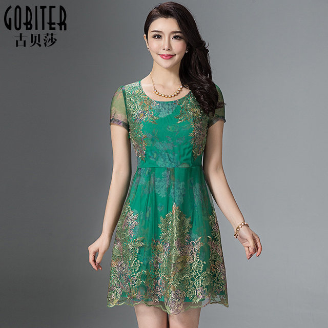 Gu Beisha high -end brand dress female summer skirt lace embroidered ...