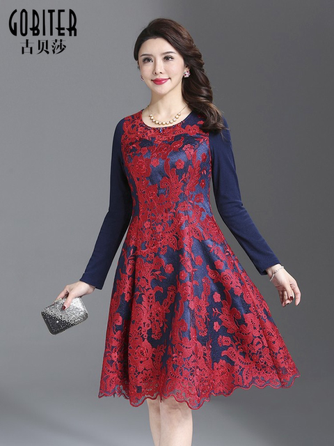 Gu Beisha brand spring and autumn three -dimensional embroidery lace ...