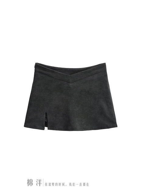 Mianyang Street Hot Girl V -shaped waist bag hip split skirt Retro ...