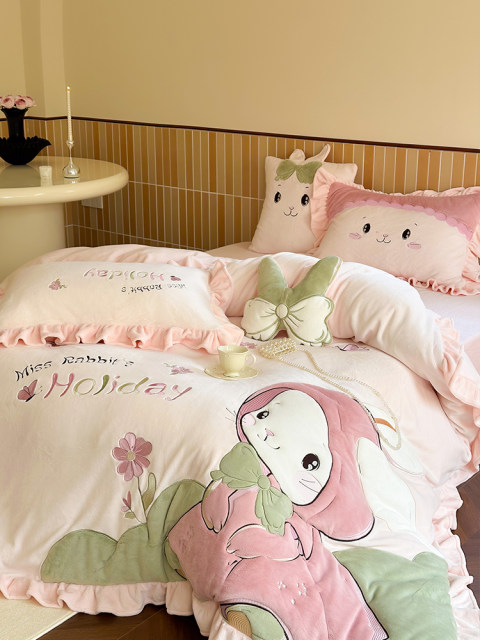 Jinxiniao Home Textiles Girl Heart Rabbit Miss Cartoon Embroidery ...