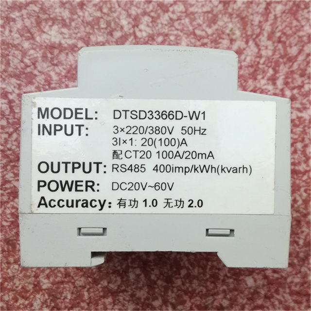 Yada YADADTSD3366D-W1 rail type electric energy meter