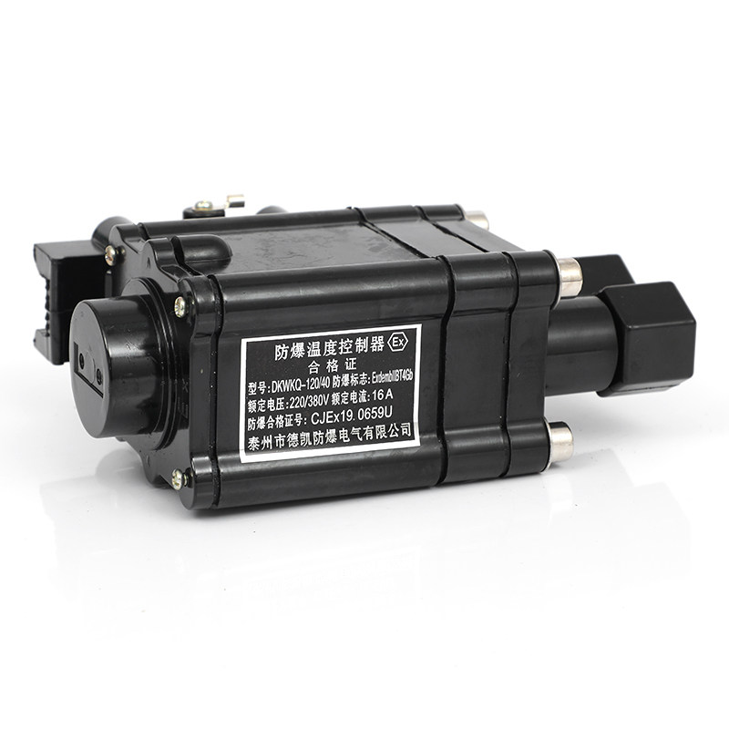 Explosion-Proof Electric Heating Tape - Temperature Controller Included