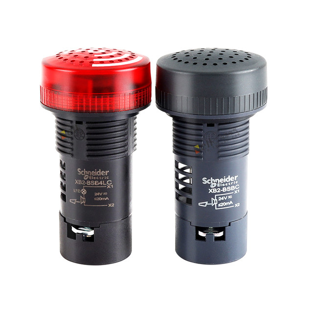 Schneider bee sounder XB2-BSB4LC with light 24V alarm 110V220V flash ...