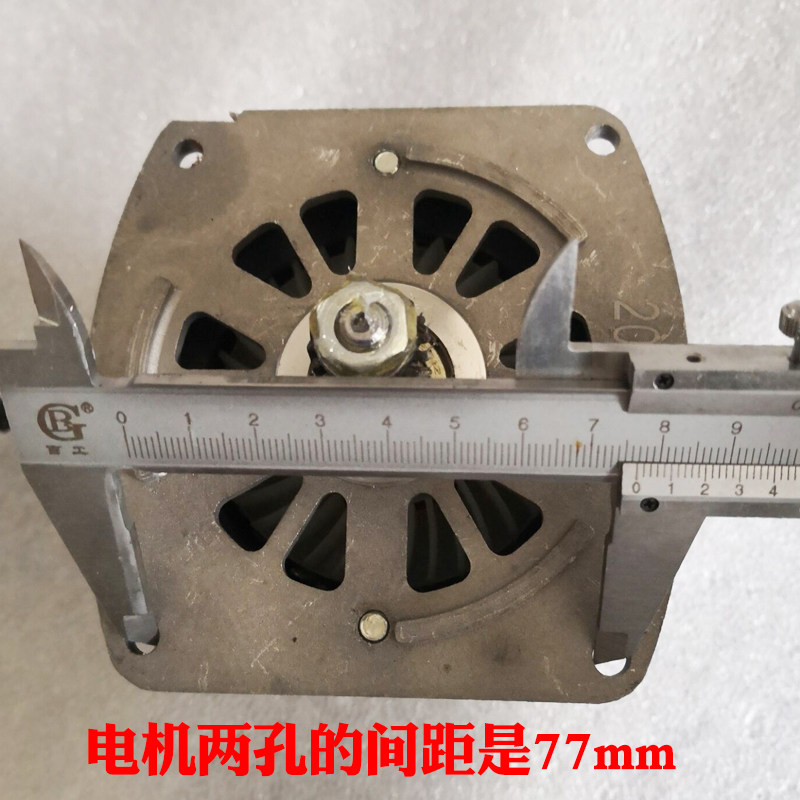 Rechargeable DC Chainsaw Motor | Electric Chain Saw for Household ...