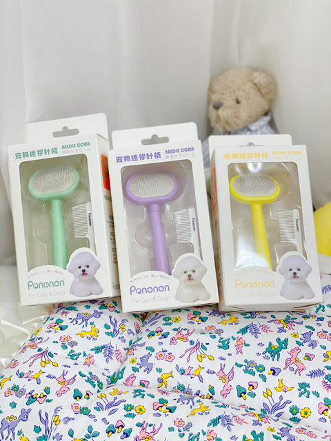 Nuomi family pononon mini needle comb, bear teddy comb, hair combed ...