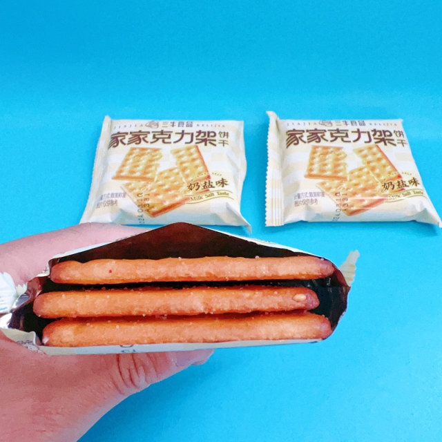 Shanghai Sanniujiajia Cracker Soda Crackers Salty Breakfast Milk Salt ...