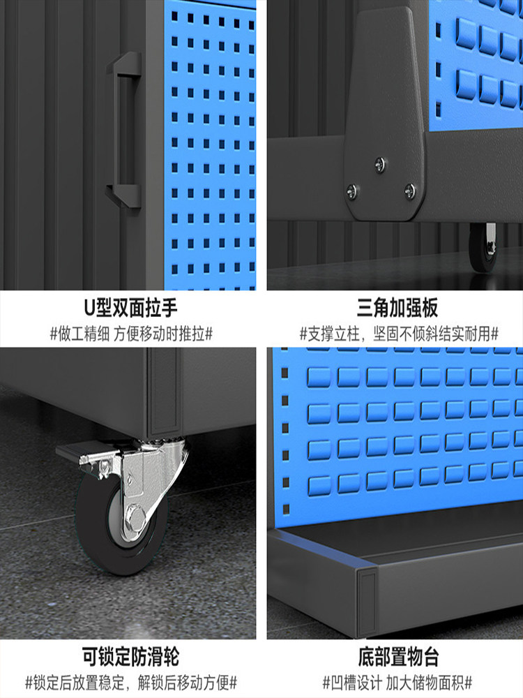 Tool Rack Material Rack Workshop - Double-Sided Screw Box - Mobile Car ...