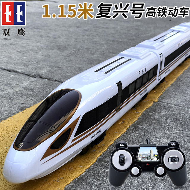 Double Eagle Electric Harmony Train Toy Remote Control High Speed Rail ...
