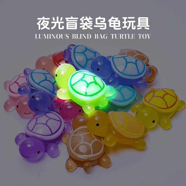 DIY luminous colored little turtle resin simulation big turtle ...
