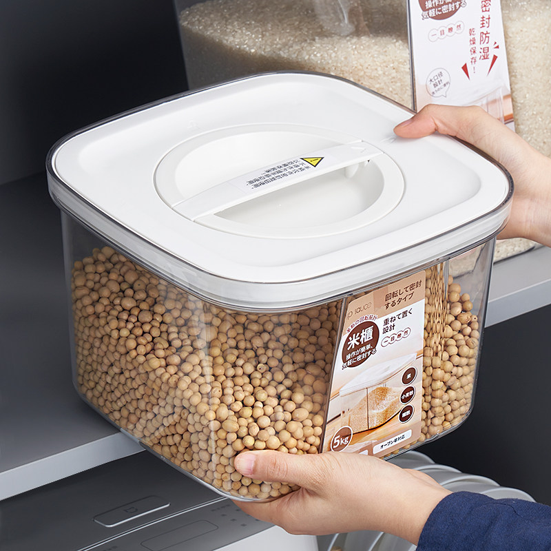 Japanese Household Rice Bucket - Insect-Proof and Moisture-Proof Food ...