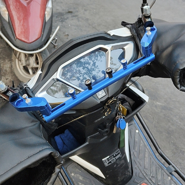 Motorcycle Aluminum Alloy Balance Bar Electric Car Multi-Function ...