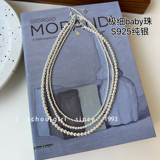 S925 sterling silver 2mm extremely thin round cold light Australian white baby beads Xiaomi ...