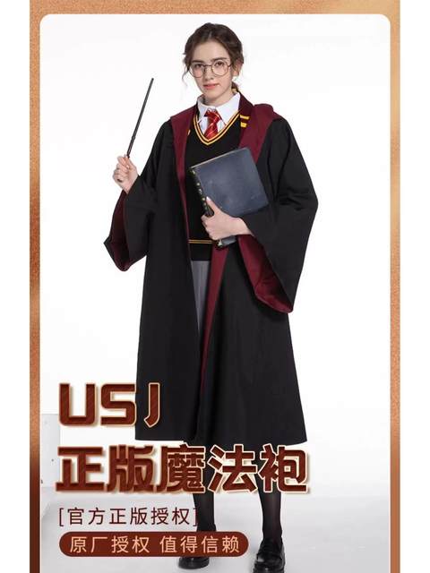 Harry Potter Genuine College Gao Robe Magic Cos COS Costume Adult ...