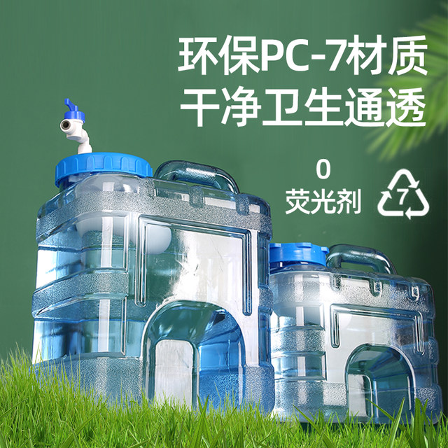 Water purifier home automatic water bucket tea making kung fu tea table ...