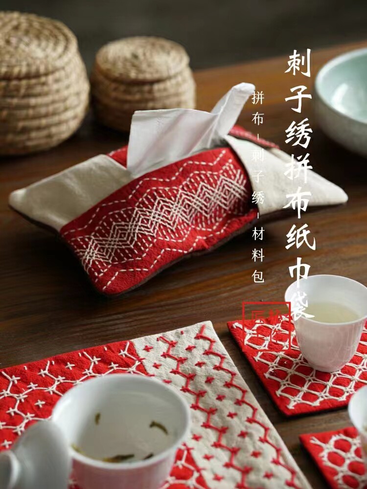 Original Sashimi Embroidery Handmade DIY Material Bag | Cotton and ...