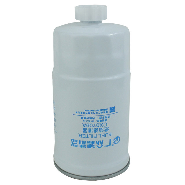 CX0709AA3000-1105020 diesel water separation filter element is suitable ...