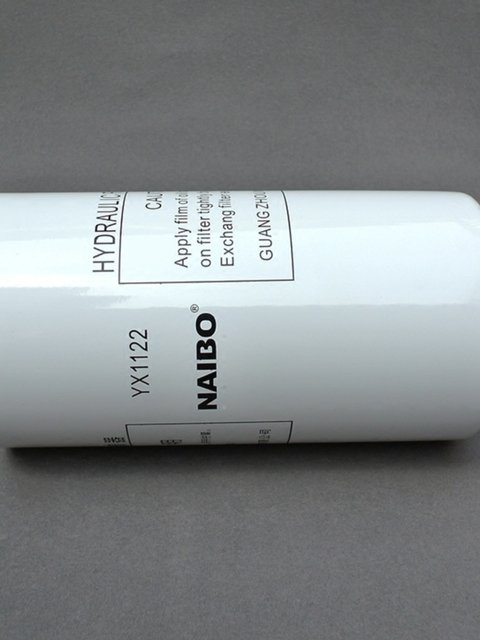YX1122 hydraulic oil filter filter element 803164589 is suitable for ...