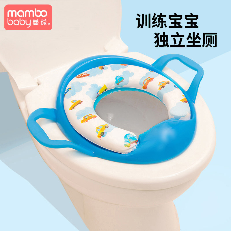 Children's Toilet Ring | Boy & Girl Potty Seat Cover | Large Baby ...