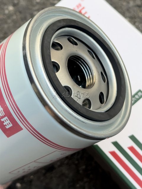 186-1012000B Casual Style 186-1012240 Genuine Jx0814C National Fifth ...