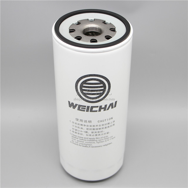 1000442627A oil filter element WP7 engine 1000442627 original genuine ...