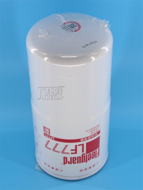 LF777 Ferga Genuine 3313283 Conominus 3889311 Original JLX-11A Oil ...